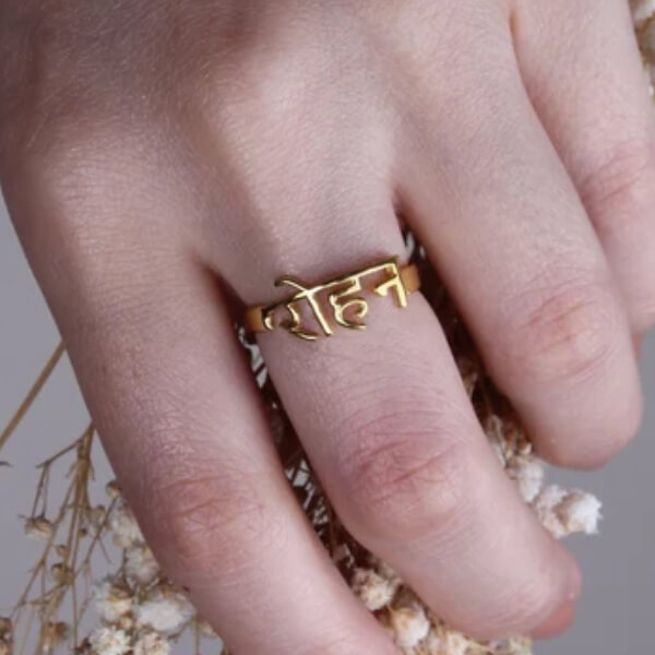 Buy Hindi Name Customized Unisex Name Rings | yourPrint