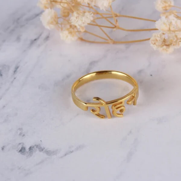 Buy Hindi Name Customized Unisex Name Rings | yourPrint